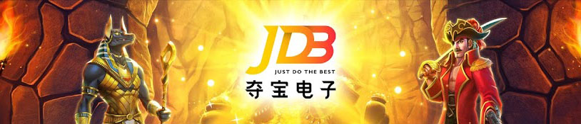 JDB电子游戏试玩 | BBIN娱乐集团 2024不断创新的娱乐领导者